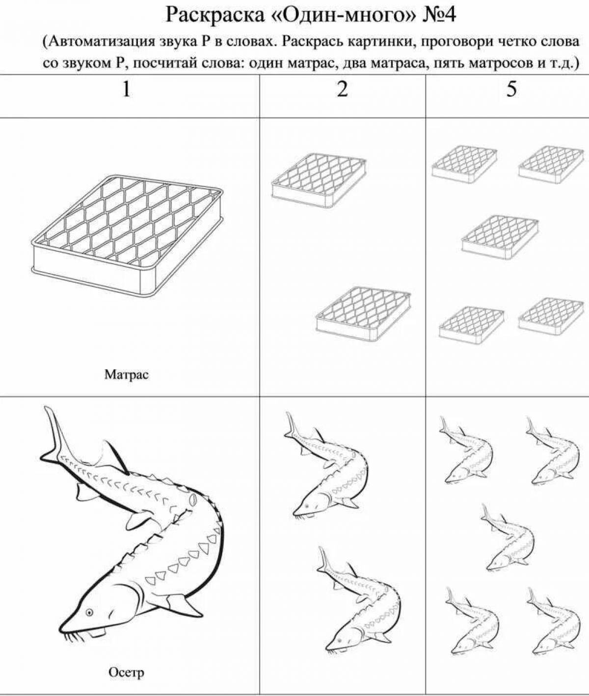 Раскраски Один много (26 шт.) - скачать или распечатать бесплатно #12353