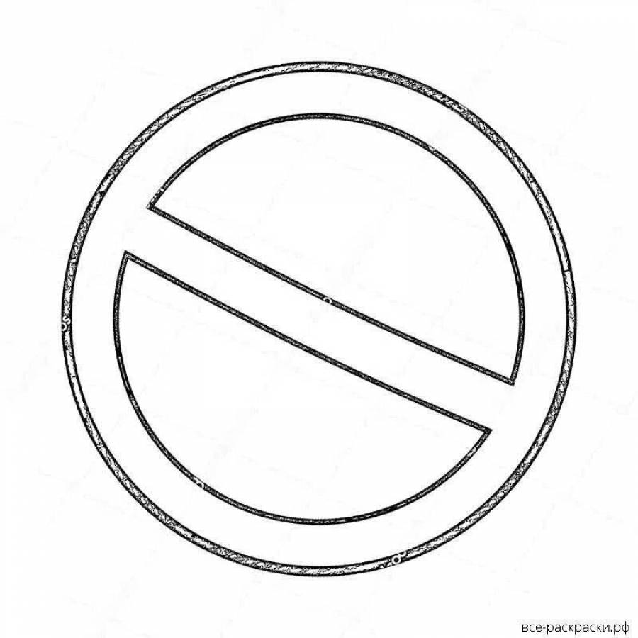 Coloring Pages Sign brick (28 pcs) - download or print for free #12262