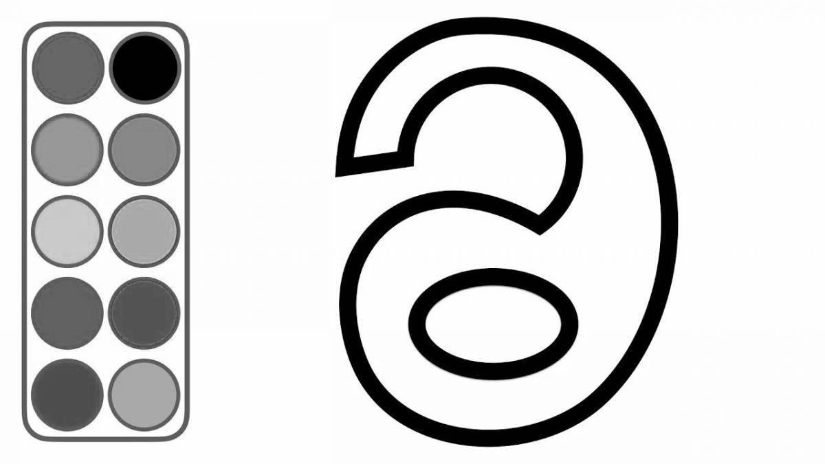 Раскраски Ә әріпі (25 шт.) - скачать или распечатать бесплатно #12987