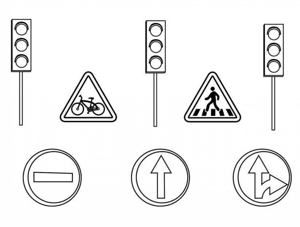 Coloring Pages Road signs for kids in pictures (39 pcs) - download or ...