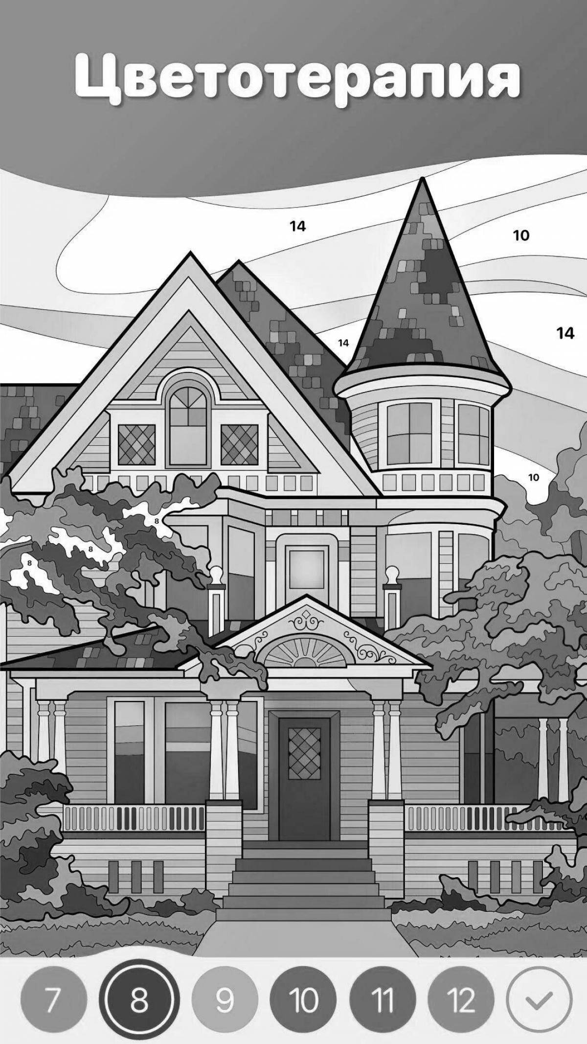 Coloring Pages Hey color by numbers (39 pcs) - download or print for ...