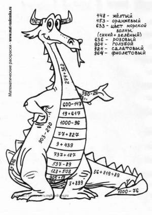 Coloring Pages Dragon math (38 pcs) - download or print for free #16720