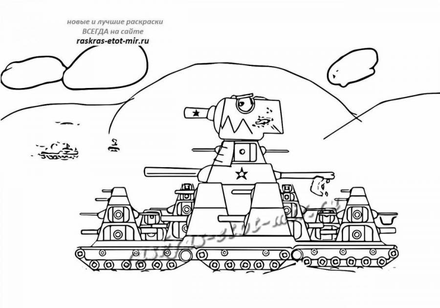 Coloring Pages Tank kv 44m (29 pcs) - download or print for free #17140