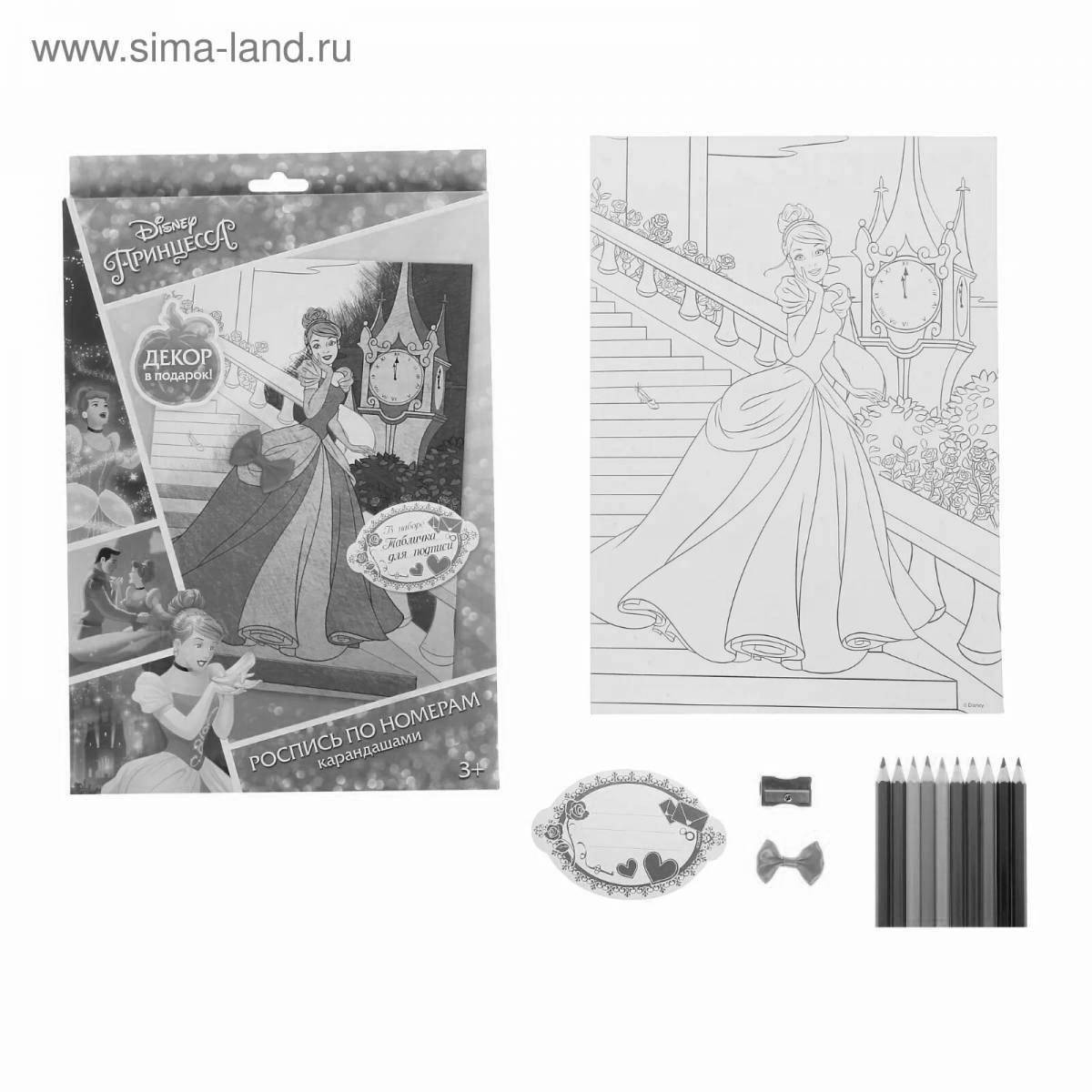 Раскраски По номерам принцессы (29 шт.) - скачать или распечатать ...