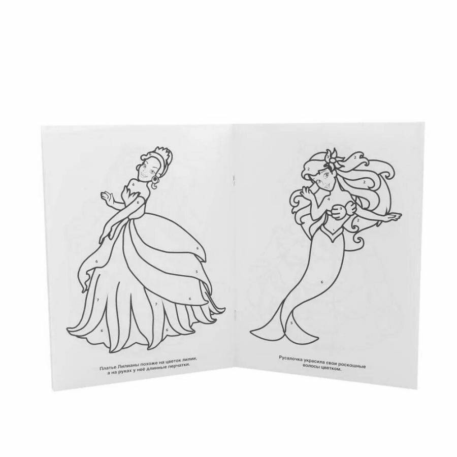 Раскраски По номерам принцессы (29 шт.) - скачать или распечатать ...