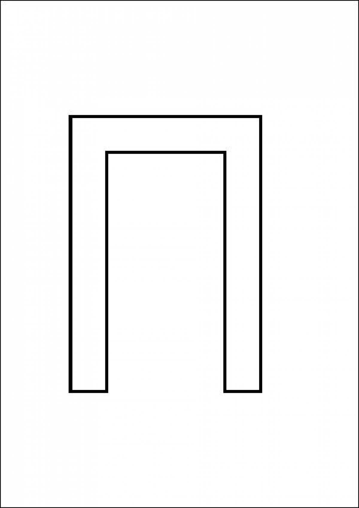 Coloring Pages Letter P 33 Pcs Download Or Print For Free 55
