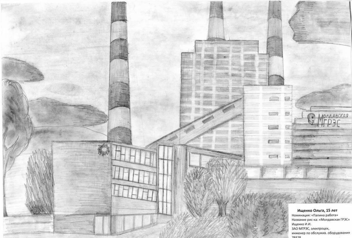 Coloring Pages Chernobyl nuclear power plant (28 pcs) - download or ...