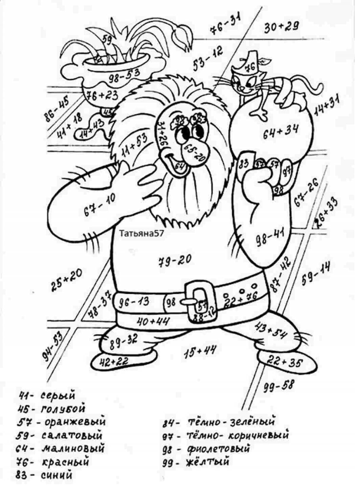 Coloring Pages Examples within 100 (39 pcs) - download or print for ...