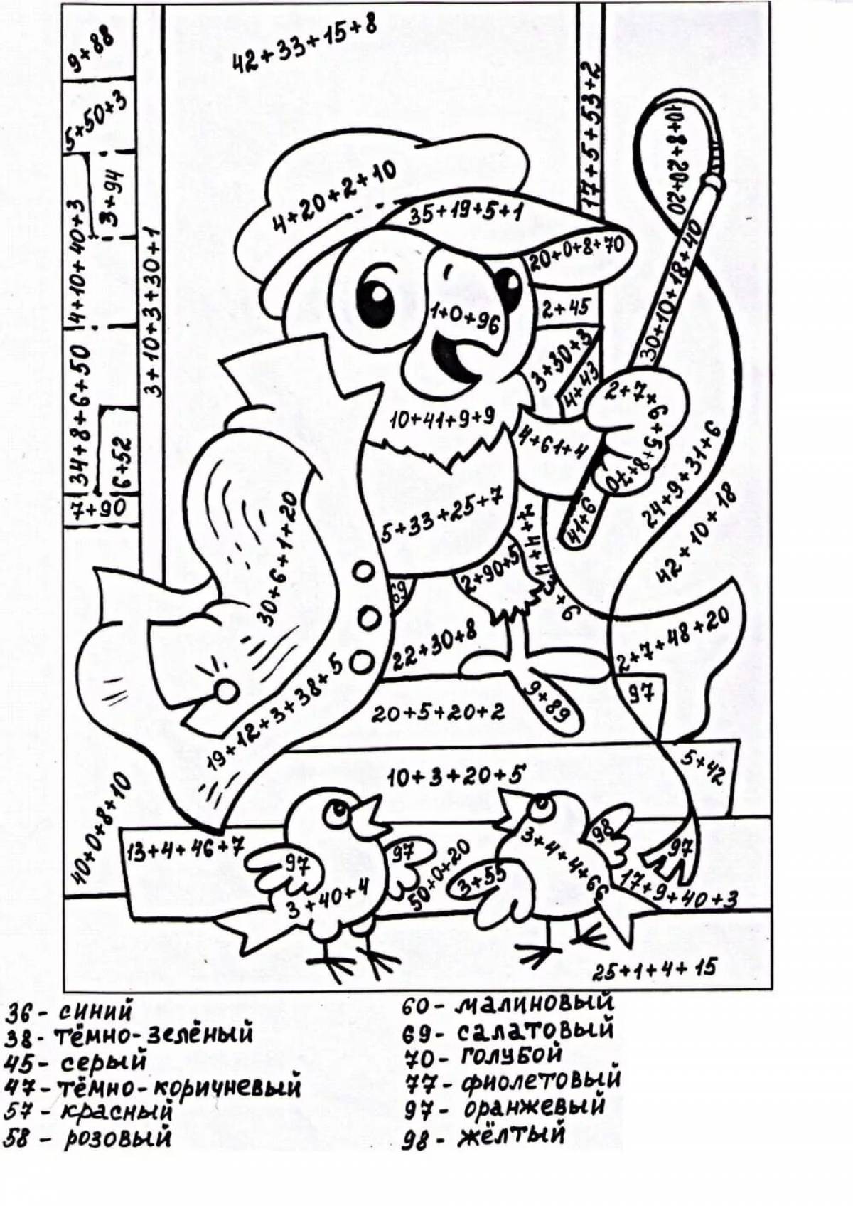 Coloring Pages Examples within 100 (39 pcs) - download or print for ...