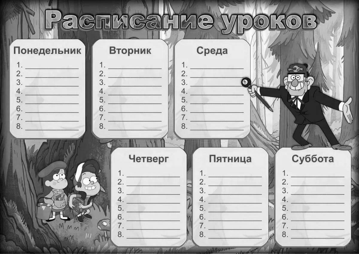 Coloring Pages Anime lesson schedule (39 pcs) - download or print for ...