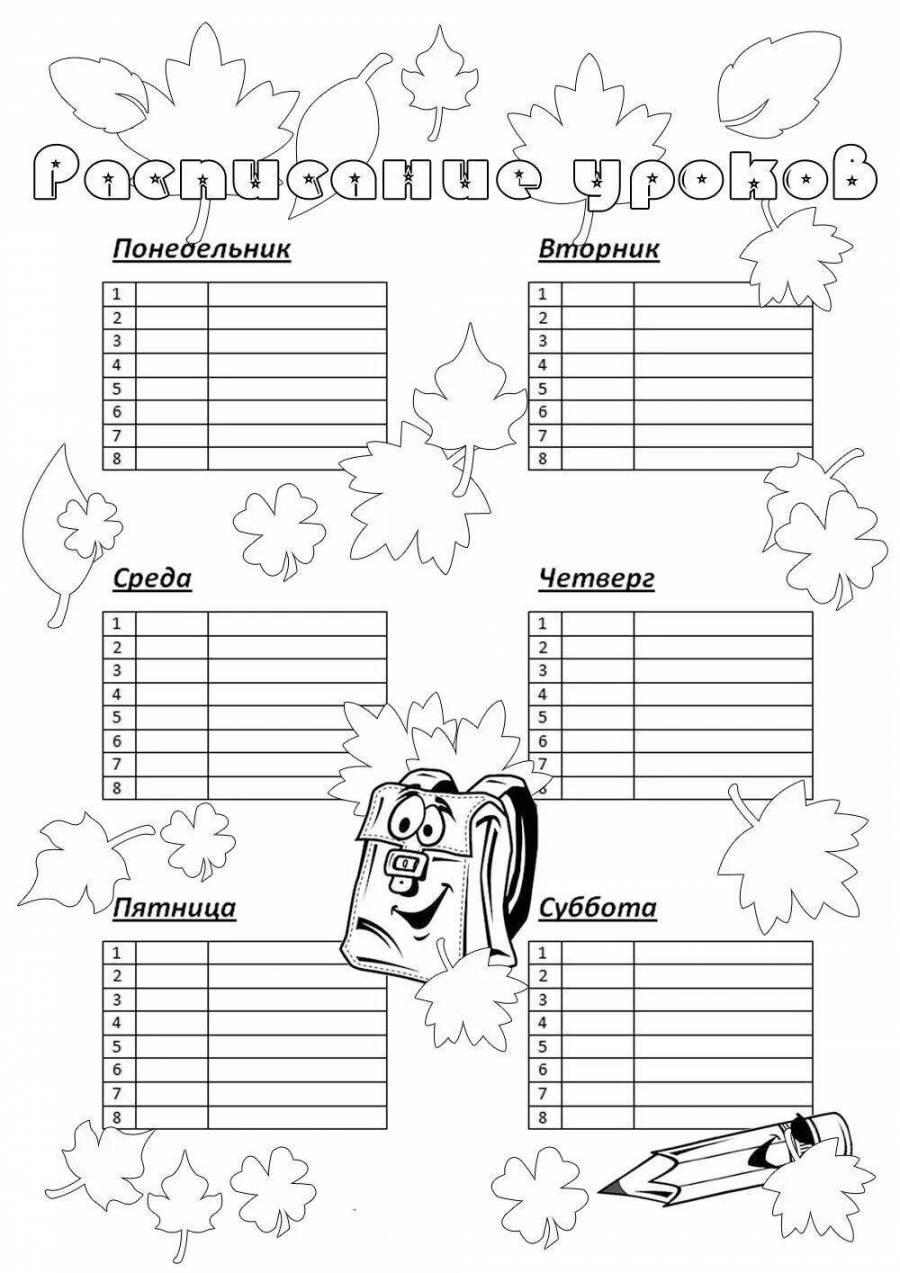 Coloring Pages Anime lesson schedule (39 pcs) - download or print for ...