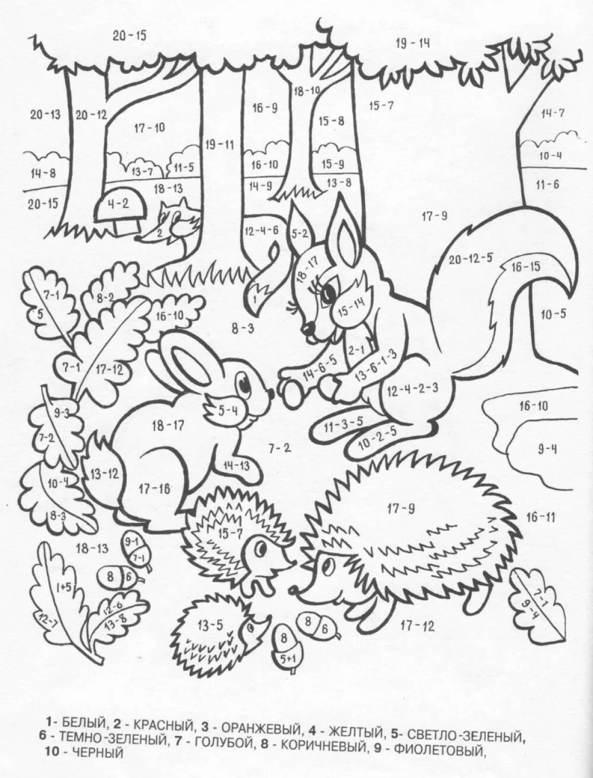 Coloring Pages Examples for grade 1 in mathematics within 20 (38 pcs ...