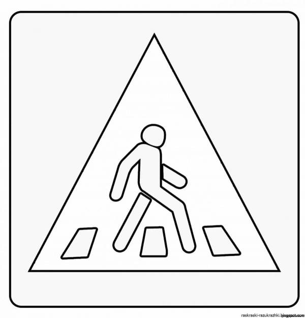 Coloring Pages Road signs for pedestrians (28 pcs) - download or print ...
