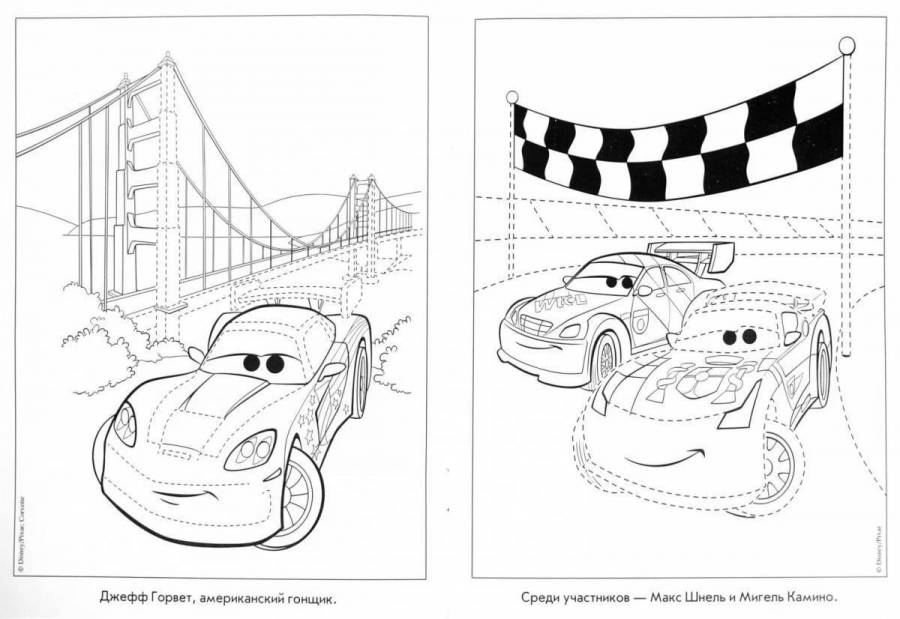 Coloring Pages Half sheet (39 pcs) - download or print for free #24566
