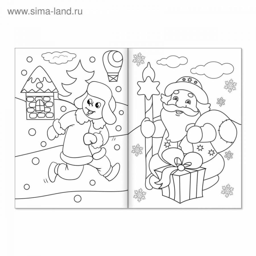Coloring Pages Half sheet (39 pcs) - download or print for free #24566