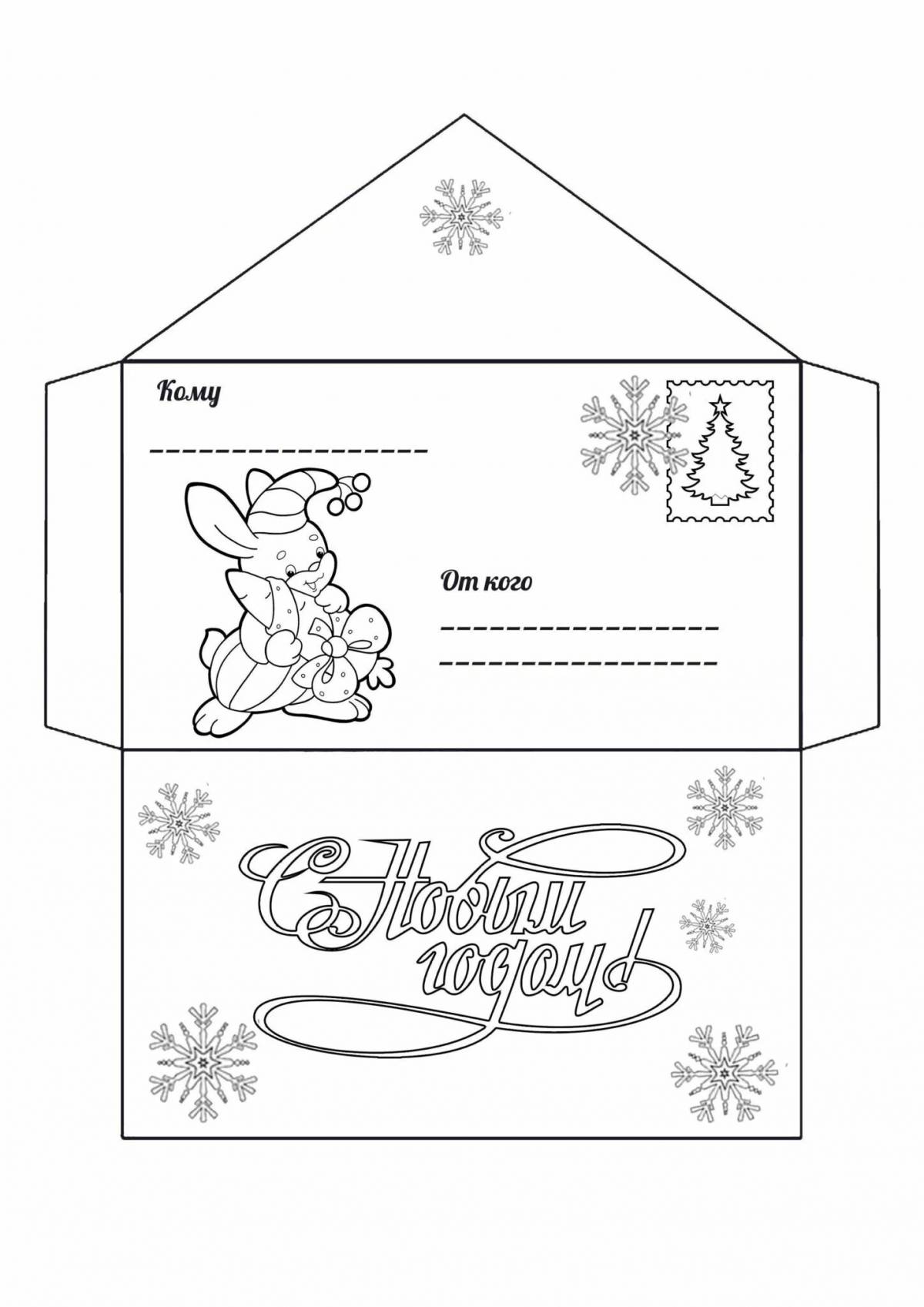 Coloring Pages Santa claus letter envelope (38 pcs) - download or print ...