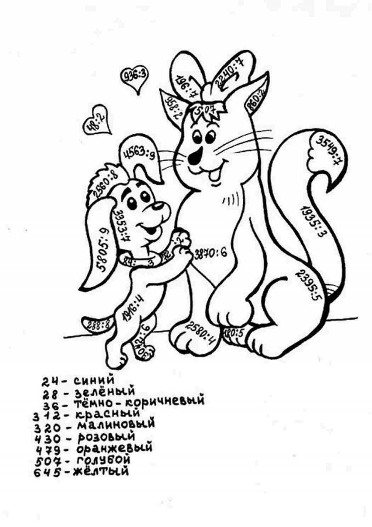Coloring Pages With Examples 4 Class On Multiplication And Division By