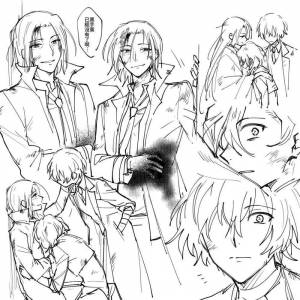 Coloring Pages Dostoevsky bsd (29 pcs) - download or print for free #28747