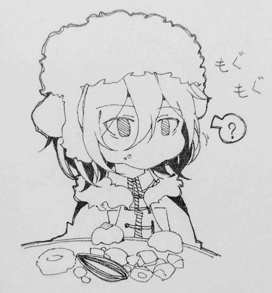 Coloring Pages Dostoevsky bsd (29 pcs) - download or print for free #28747