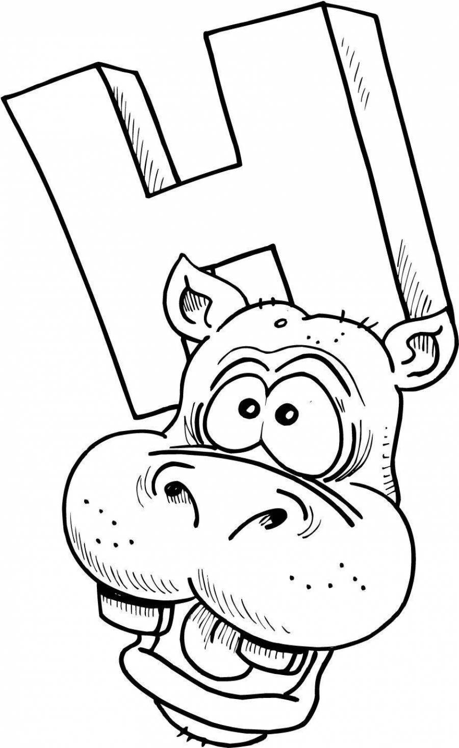 Coloring Pages Funny alphabet (26 pcs) - download or print for free #29165