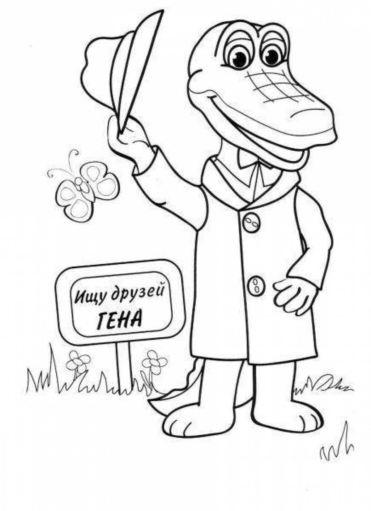 Coloring Pages Cheburashka 2023 from the movie (34 pcs) - download or ...