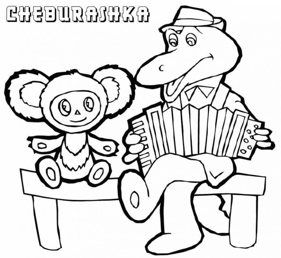Раскраски Чебурашка 2023 из фильма (34 шт.) - скачать или распечатать ...
