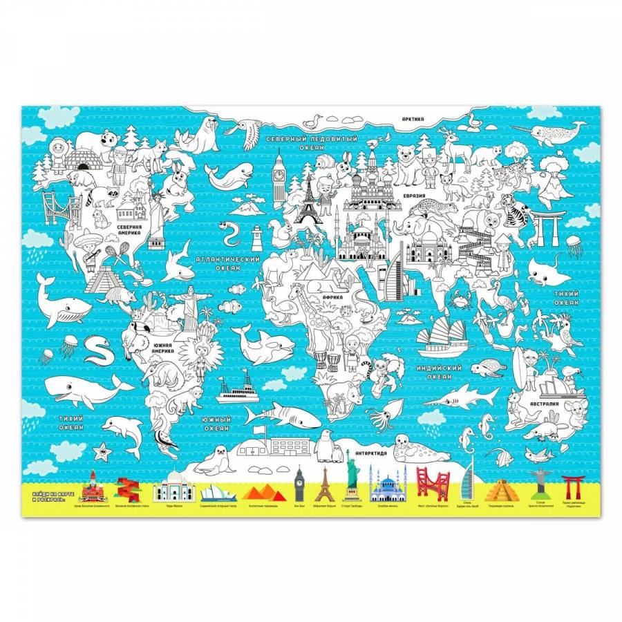 Coloring Pages Giant world map (36 pcs) - download or print for free #29897