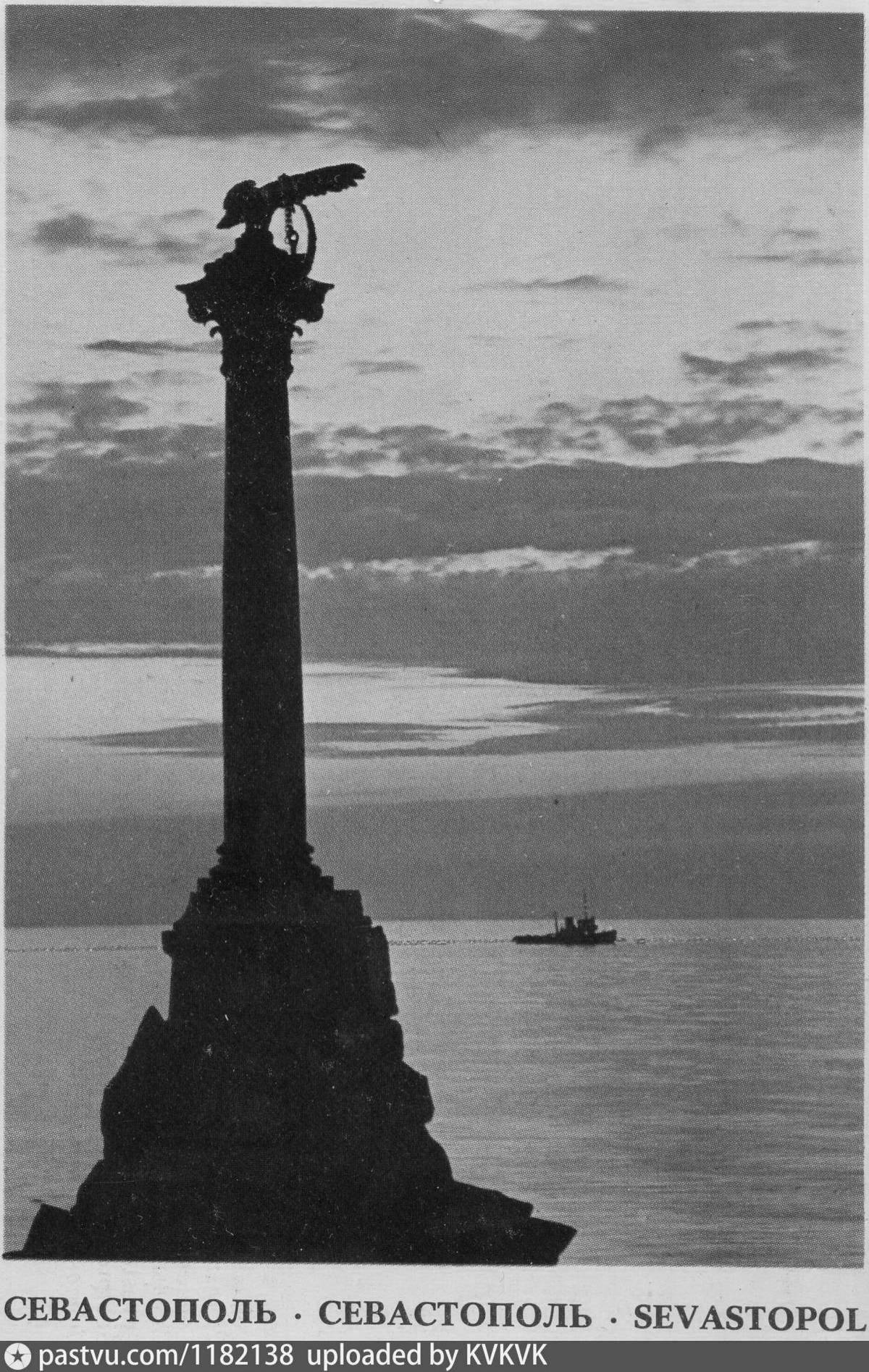 Coloring Pages Monument to the scuttled ships (36 pcs) - download or ...