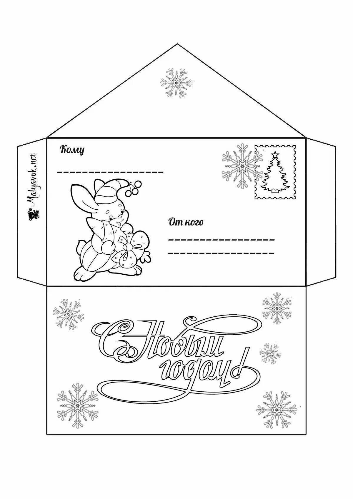 Coloring Pages Cool templates for envelopes (28 pcs) - download or ...