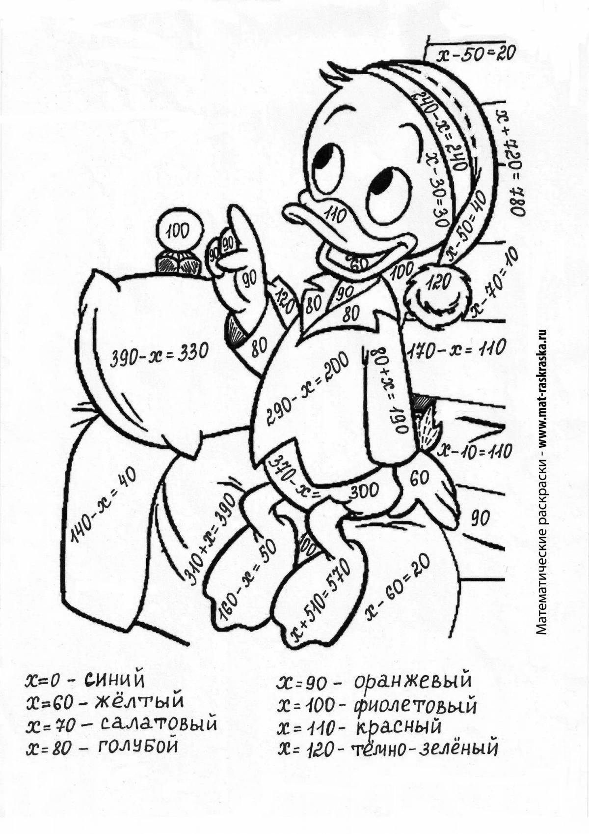 Coloring Pages Examples grade 4 math (29 pcs) - download or print for ...