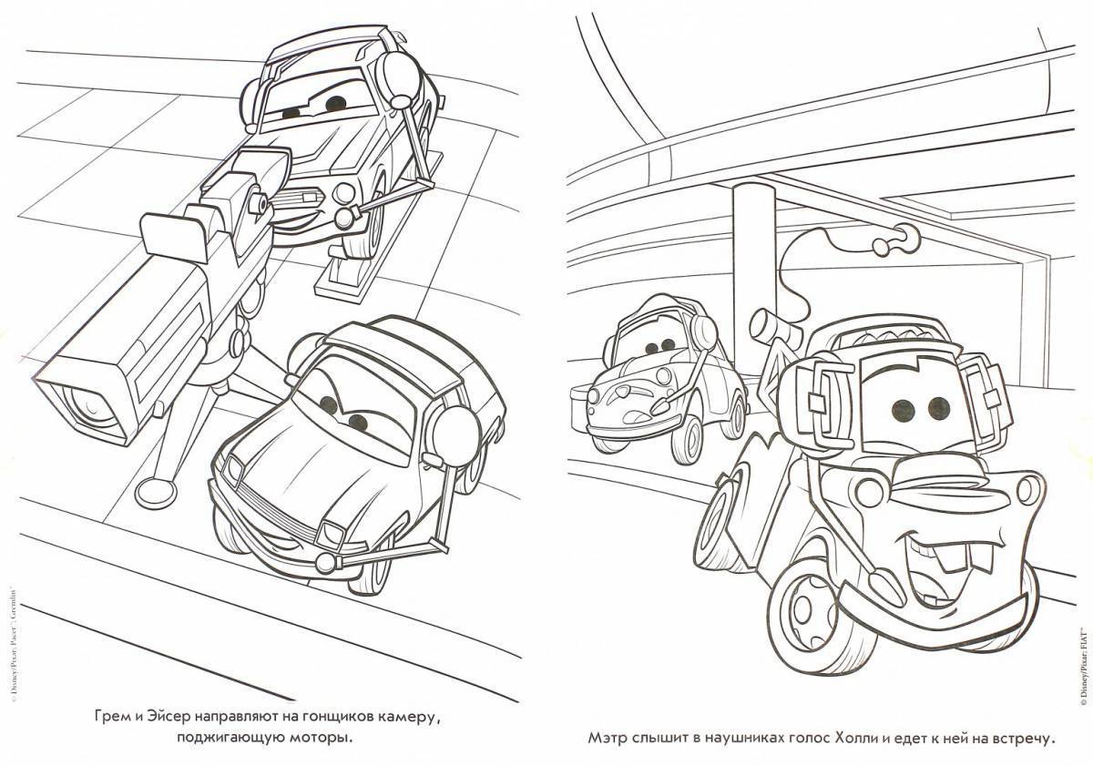 Раскраска Тачки 2 - 70 фото