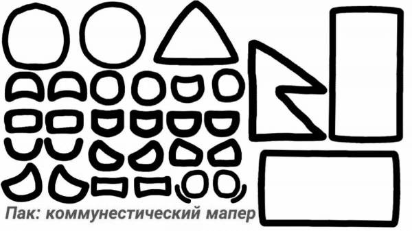 Coloring Pages Countryballs (38 pcs) - download or print for free #5481