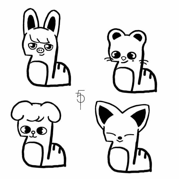 Coloring Pages Skzoo Stray Kids (26 pcs) - download or print for free #7778