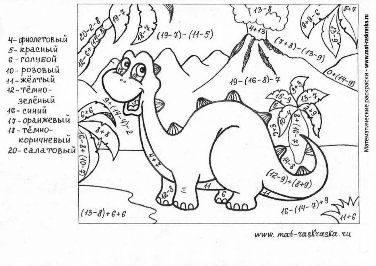 Examples Of Humorous Math Cards For Grade 1 Download Or Print 