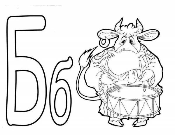 Coloring Pages Alphabet lord (29 pcs) - download or print for free #8110