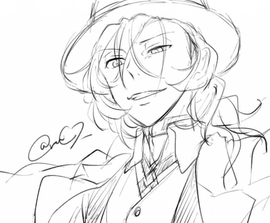 Coloring Pages Chuya nakahara (28 pcs) - download or print for free #9057