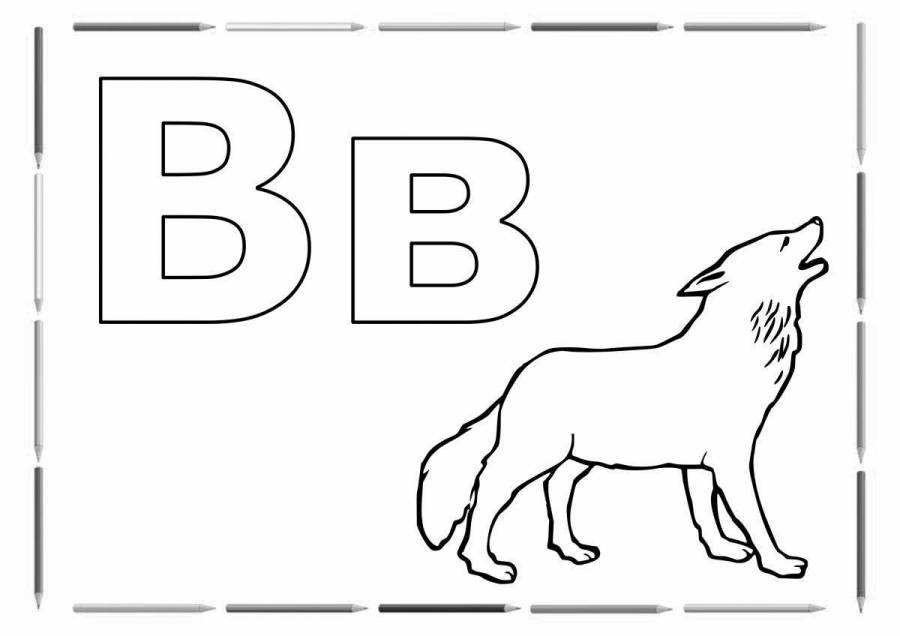 Coloring Pages Letter both large and small (36 pcs) - download or print ...