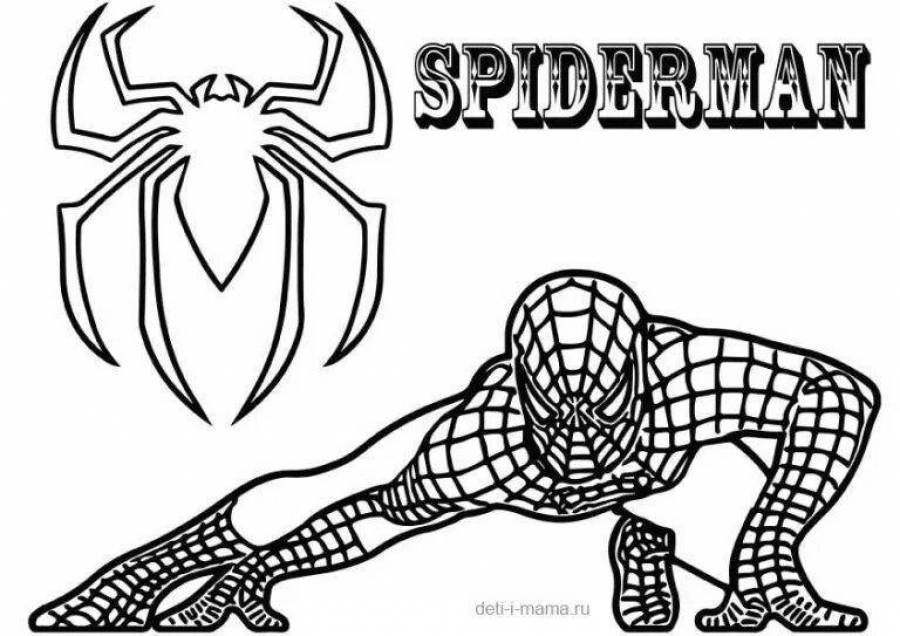 Раскраски Томас экзе паук (38 шт.) - скачать или распечатать бесплатно ...