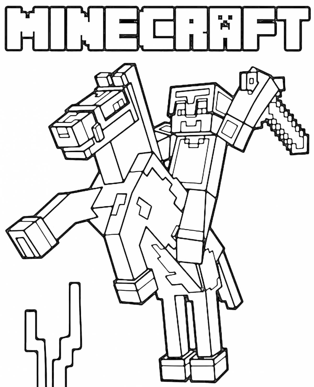 Раскраски Minecraft: 817 раскрасок - скачать или распечатать бесплатно