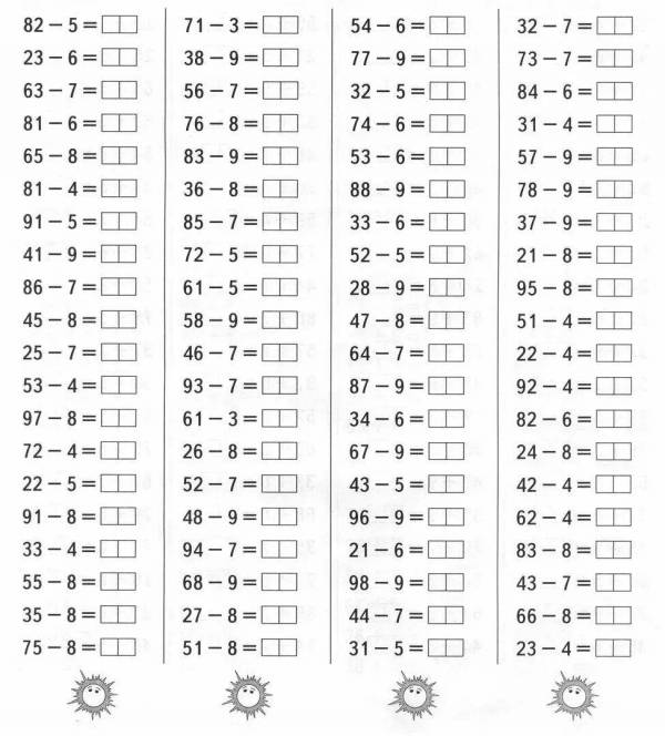 Картинки Примеры 2 класс по математике до 100 (39 шт.) - #11652