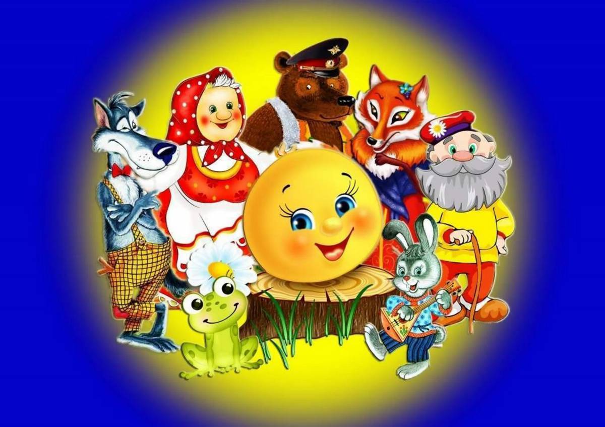 Картинки Сказка колобок для детей (28 шт.) - #8565