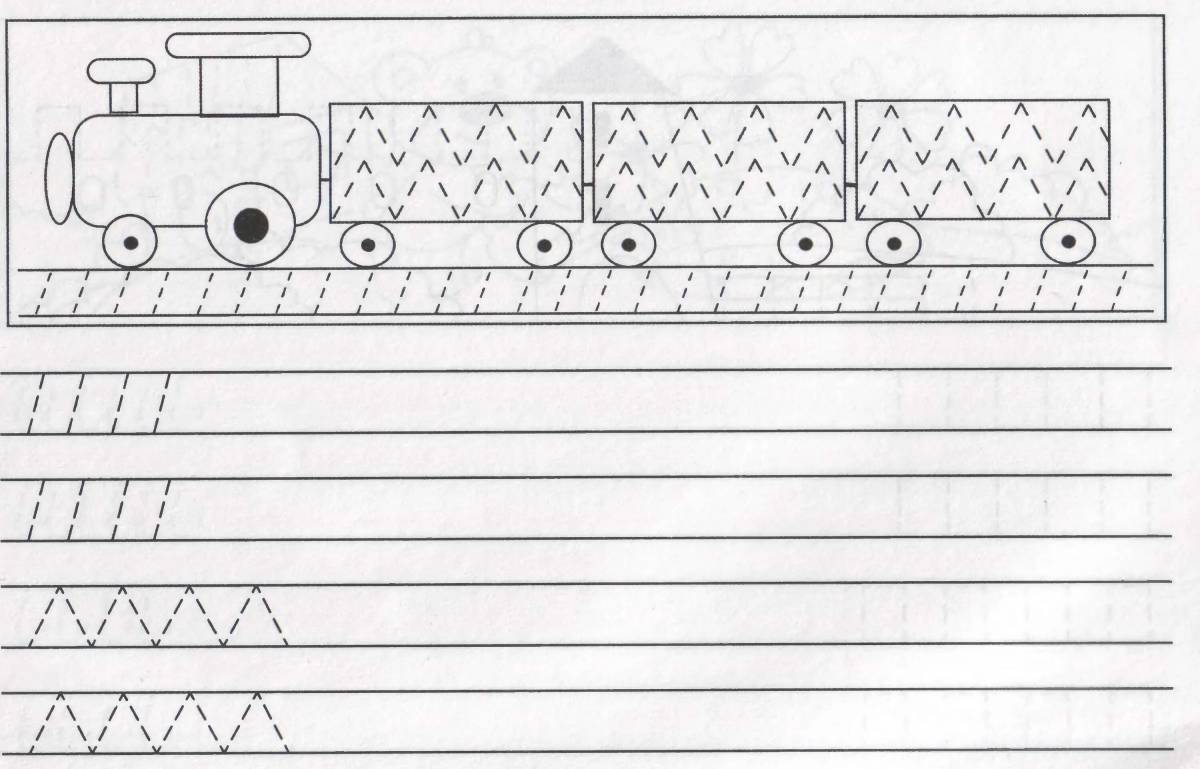 Картинки Прописи для детей 6 7 лет (39 шт.) - #484